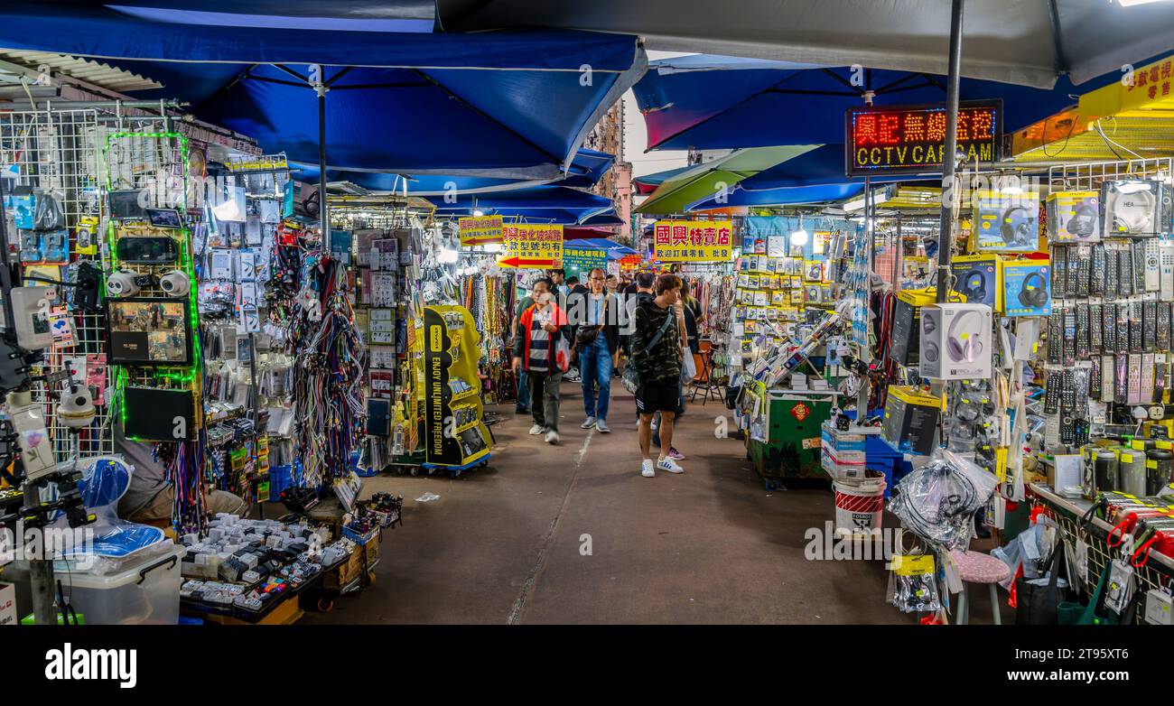 Sham Shui Po night market, Hong Kong, China Stock Photo - Alamy