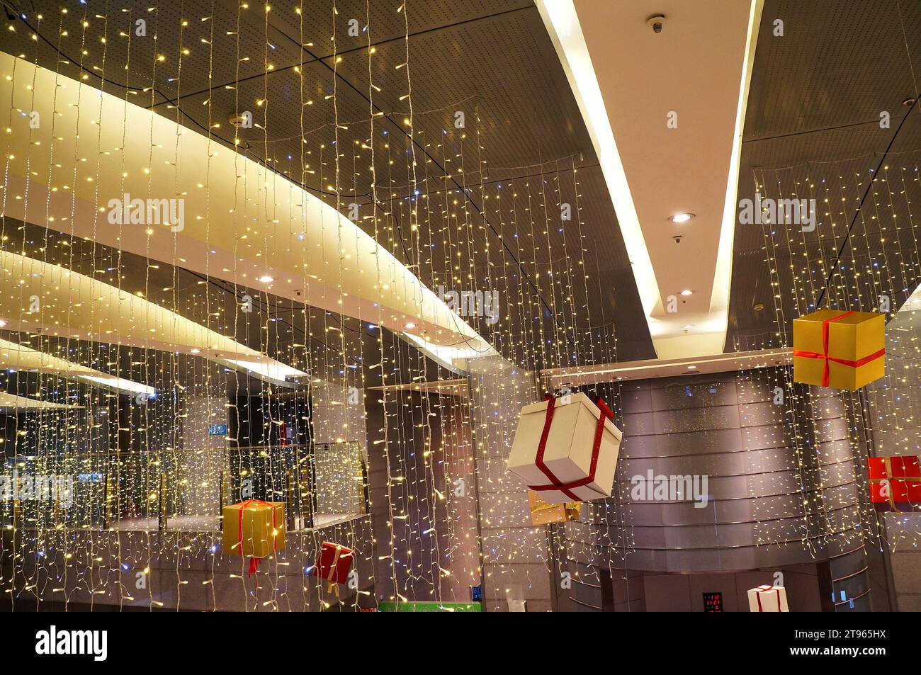 Christmas lights gift boxes hi-res stock photography and images - Alamy