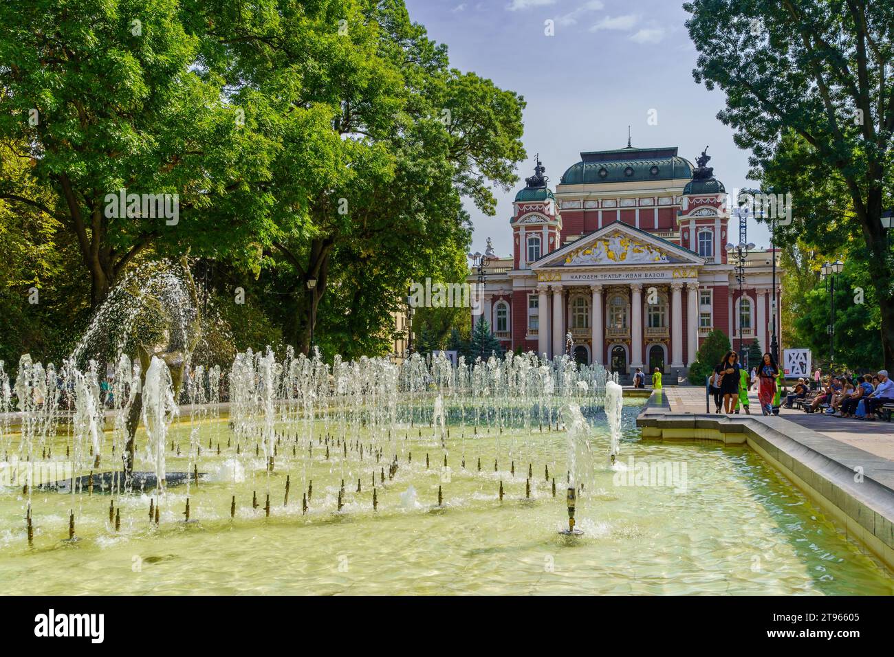 Dancing ballerina fountain and ivan vazov national theater city hi-res ...