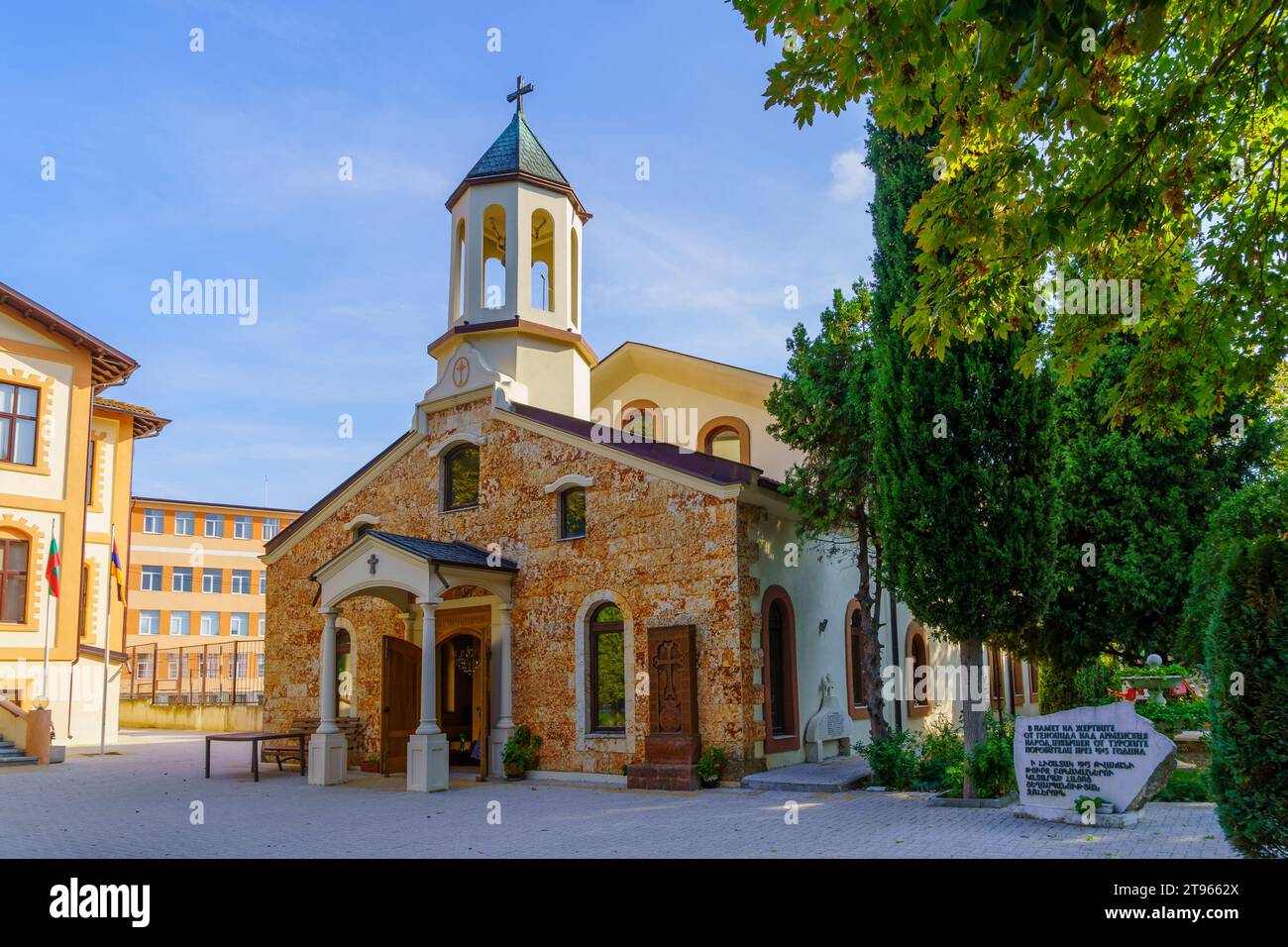 Varna, Bulgaria - September 22, 2023: View of the Armenian Orthodox ...