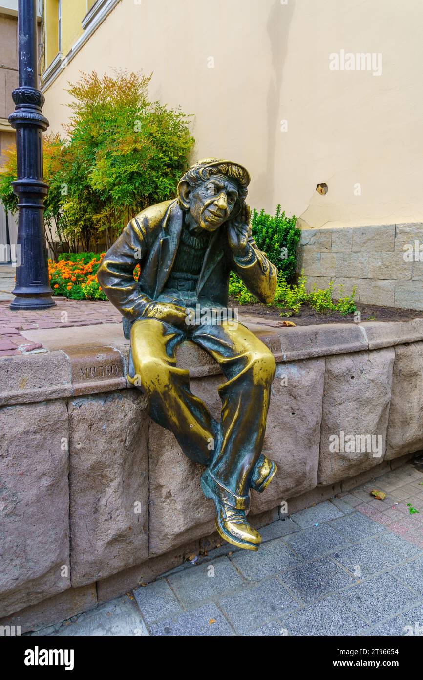 Plovdiv, Bulgaria - September 25, 2023: View of the Statue of Milyo, in ...