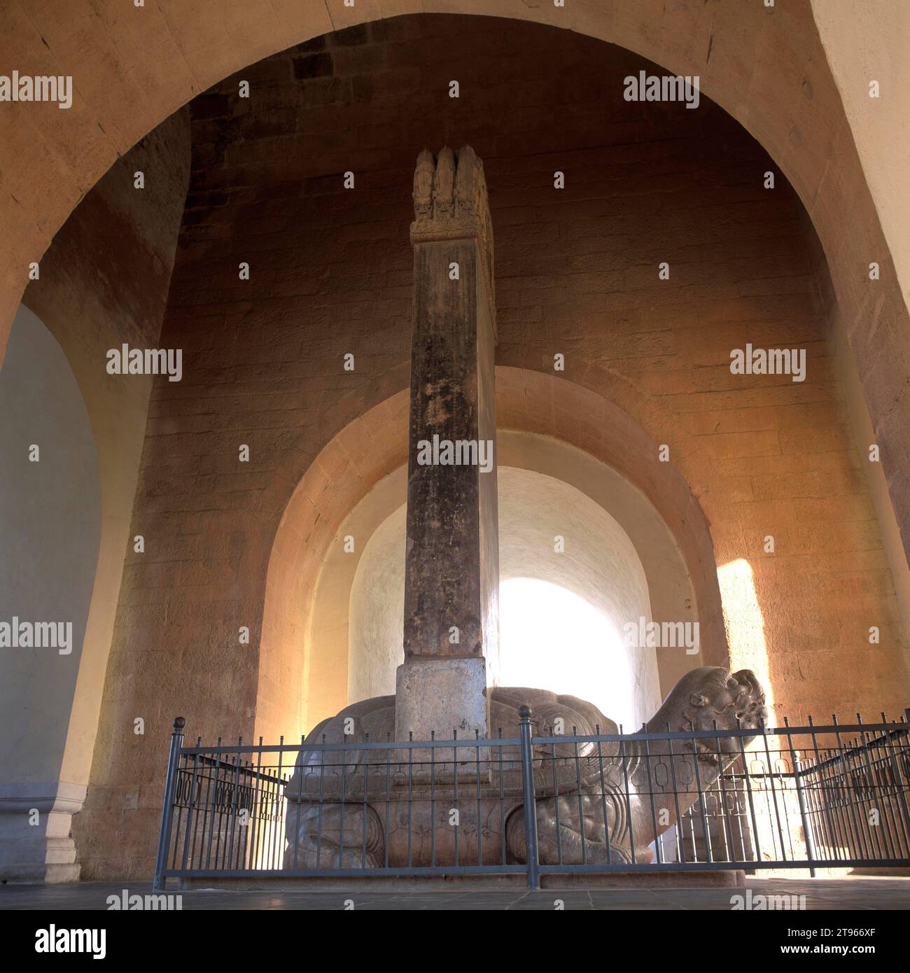China, Beijing: Surroundings: Ming Tombs (Ming Shisan Ling), Stele ...