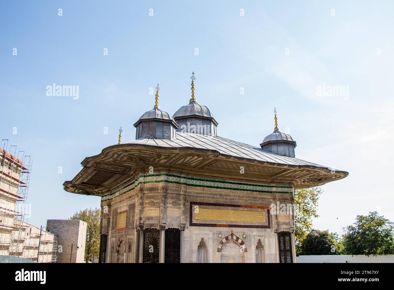 With turkish fountain hi-res stock photography and images - Alamy