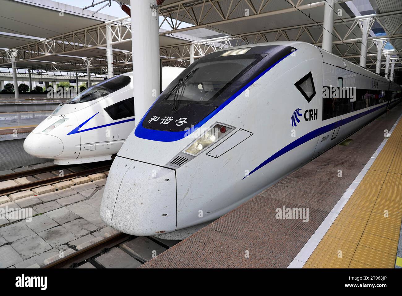 Express trains, CRH on the platform, Hongqiao station, Shanghai, China ...