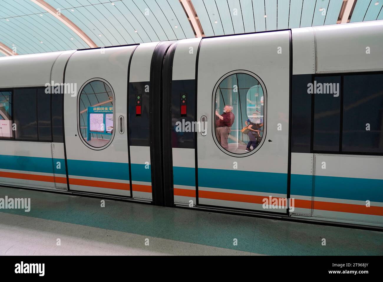 Shanghai Transrapid Maglev Shanghai Maglev Train Station Station ...