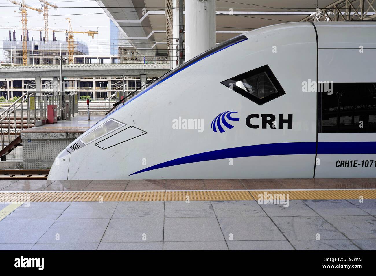 Express trains, CRH on the platform, Hongqiao station, Shanghai, China ...