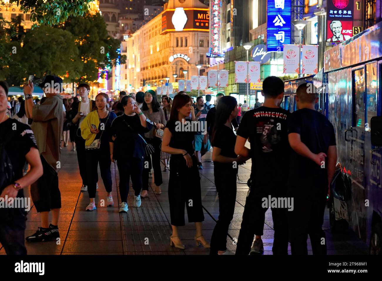 Evening stroll through Shanghai to the sights, Shanghai, China Stock ...