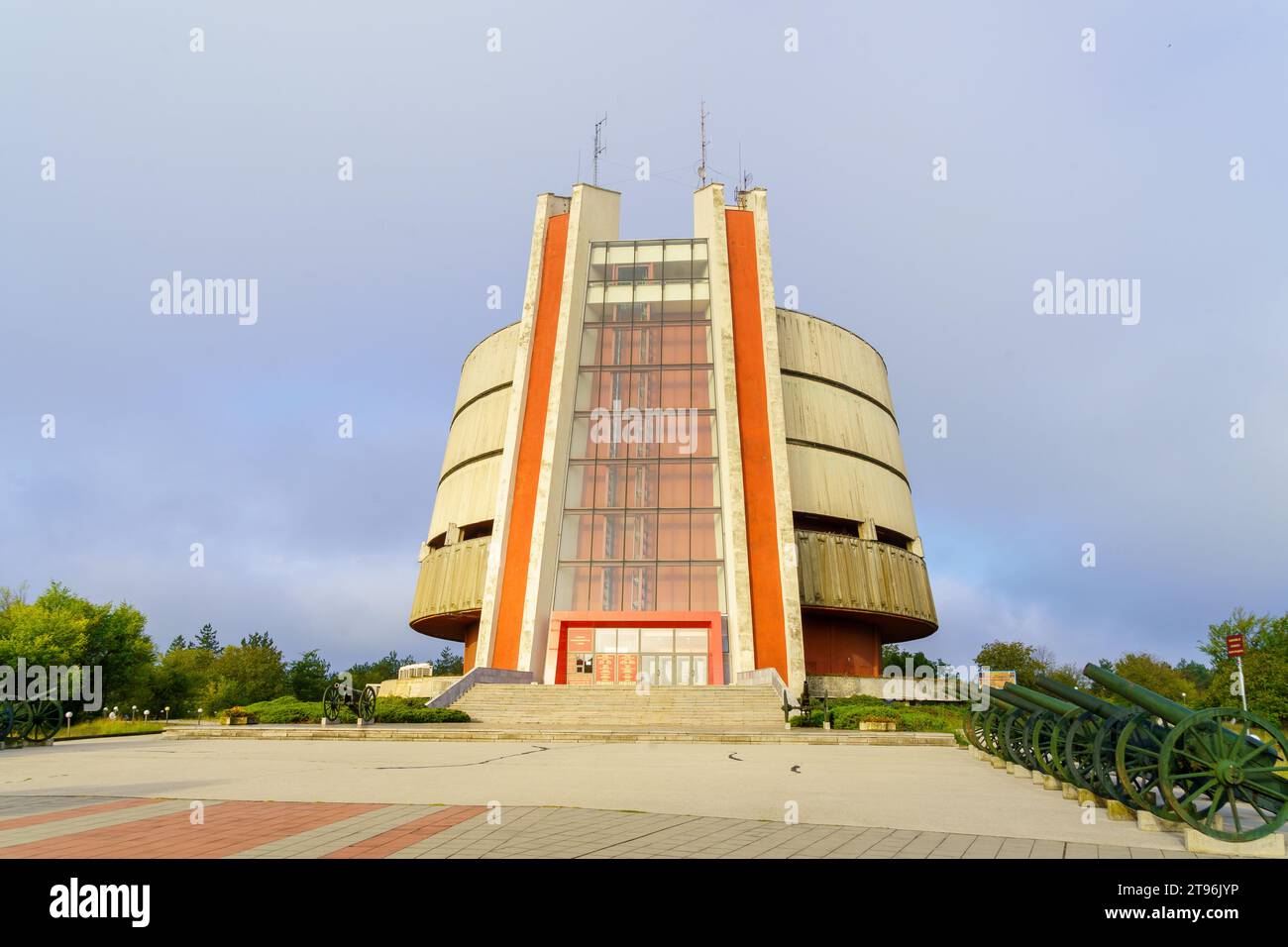 Pleven bulgaria hi-res stock photography and images - Alamy