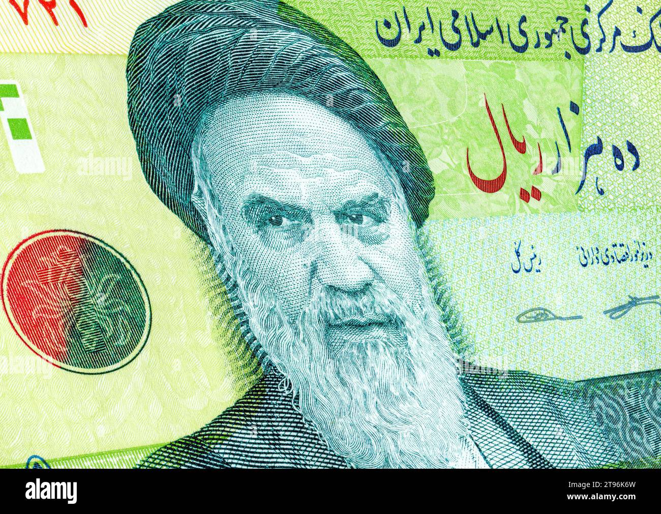 Iranian banknote with Ayatollah Ruhollah Khomeini portrait, close up ...