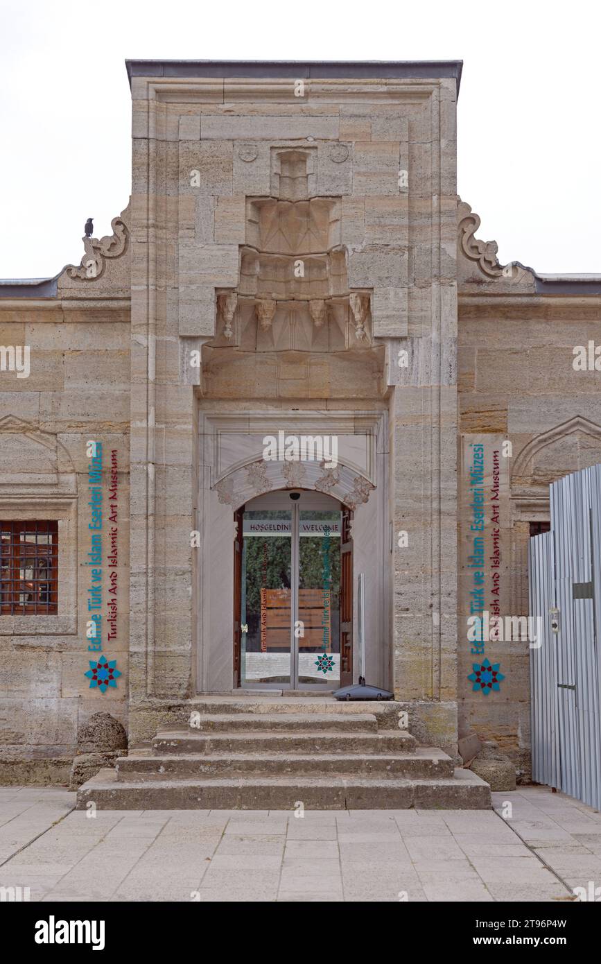 Turkish islamic art museum hi-res stock photography and images - Alamy