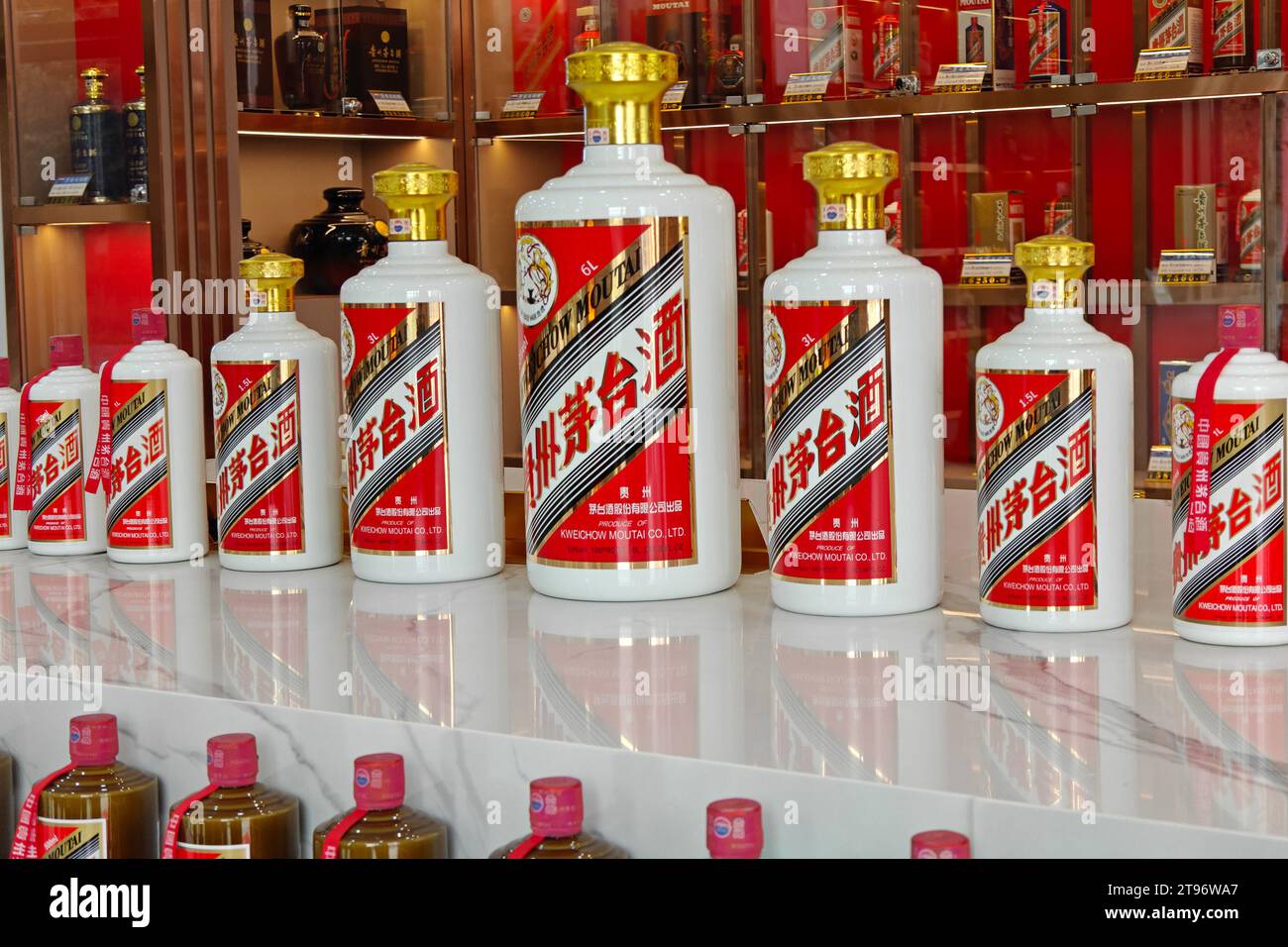 SHANGHAI, CHINA - NOVEMBER 23, 2023 - Moutai liquors at the Kweichow ...