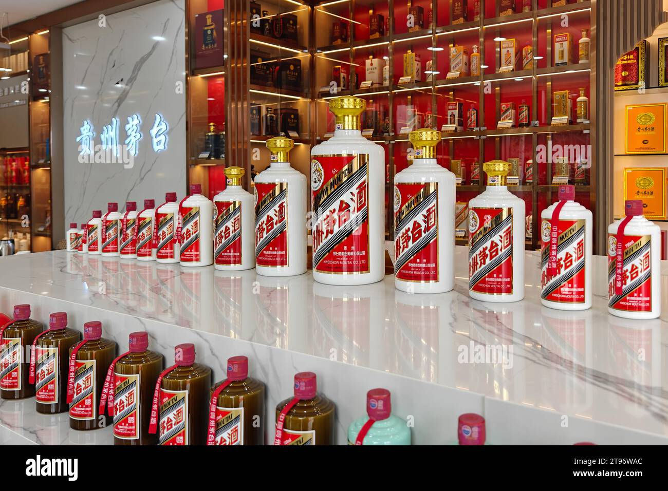 SHANGHAI, CHINA - NOVEMBER 23, 2023 - Moutai liquors at the Kweichow ...