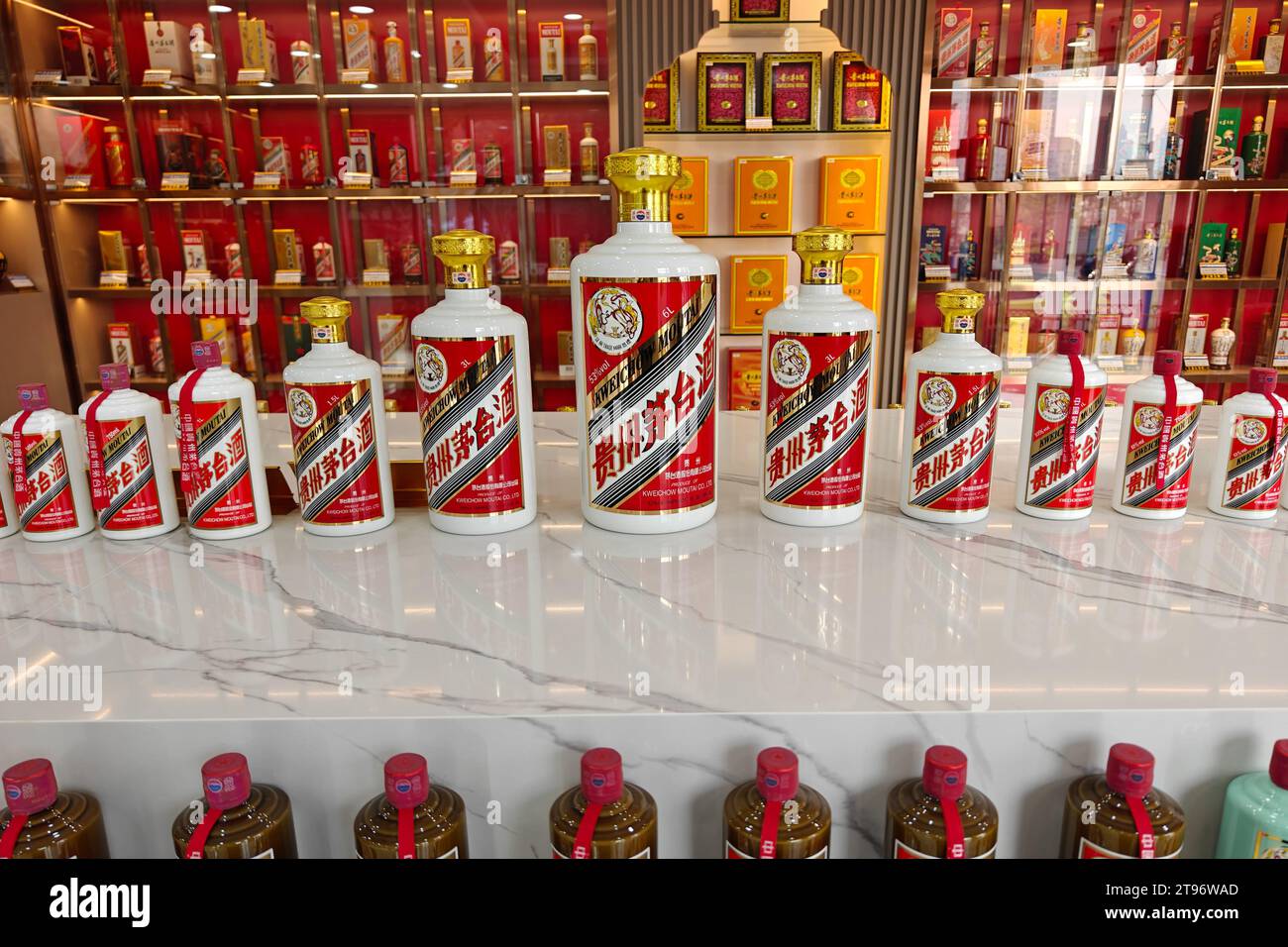 23 2023 moutai hi-res stock photography and images - Alamy
