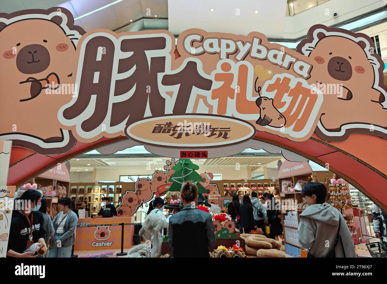 SHANGHAI, CHINA - NOVEMBER 23, 2023 - CapyBara dolls at in China's first pop-up store in ...