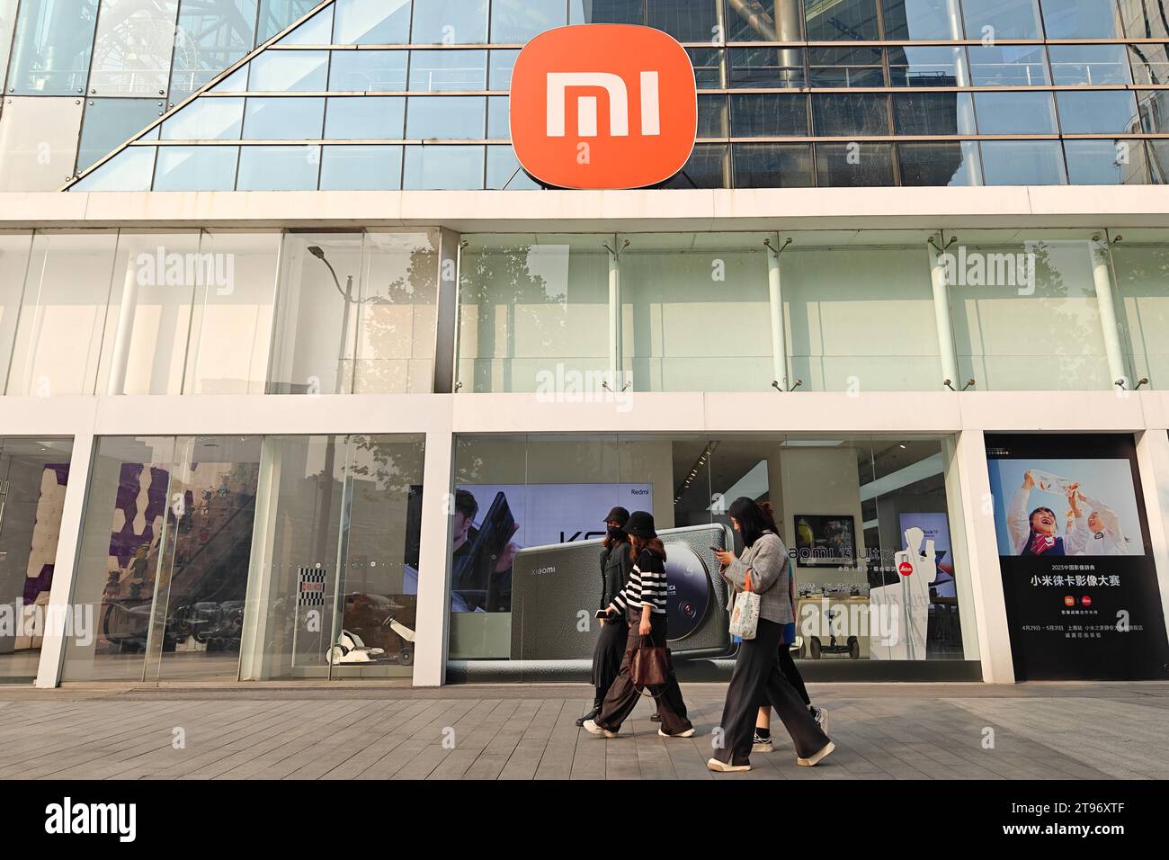 SHANGHAI, CHINA - NOVEMBER 23, 2023 - The Mi Home in Shanghai, China ...