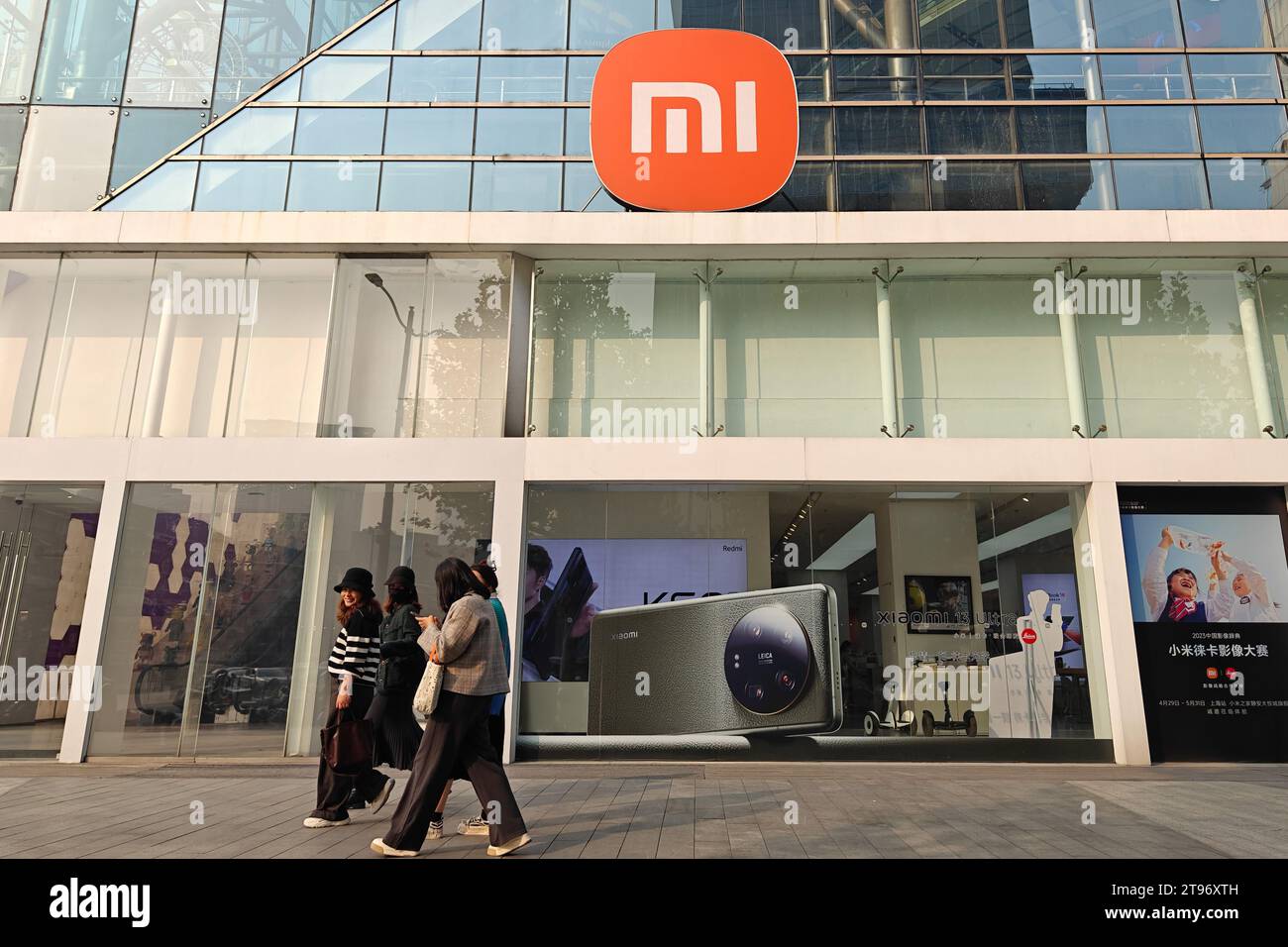 SHANGHAI, CHINA - NOVEMBER 23, 2023 - The Mi Home in Shanghai, China ...