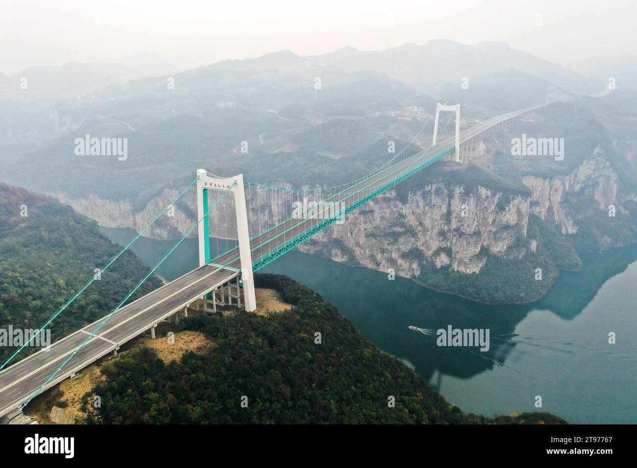 Jinsha. 23rd Nov, 2023. This aerial photo taken on Nov. 23, 2023 in ...
