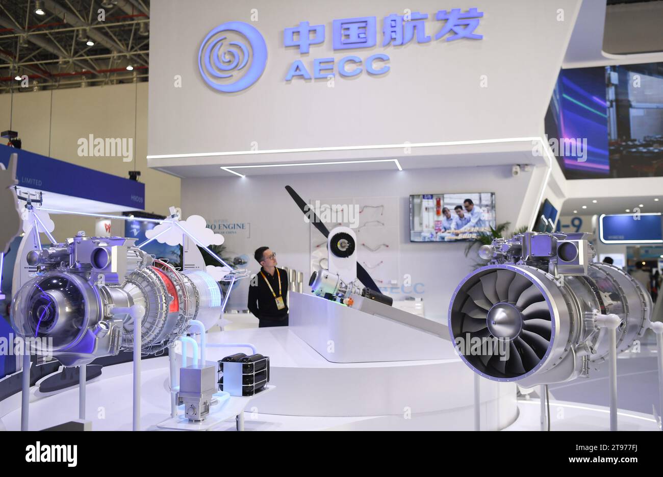 Aero engine corporation of china hi-res stock photography and images ...