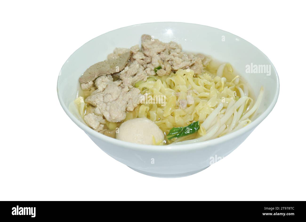 boiled Chinese yellow egg noodles with soft slice and chop pork topping ...