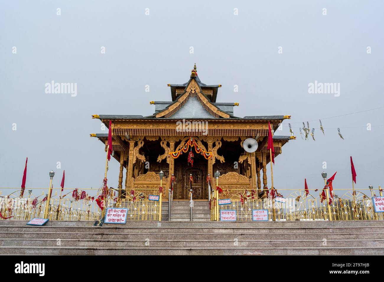 HATU PEAK, INDIA - JULY 22, 2013: Hatu Mata Temple on the top of the ...