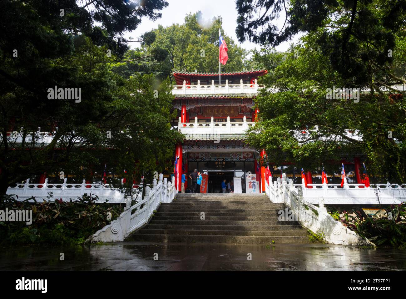 A building inside Yangmingshan National Park , Taipei, Taiwan Stock ...