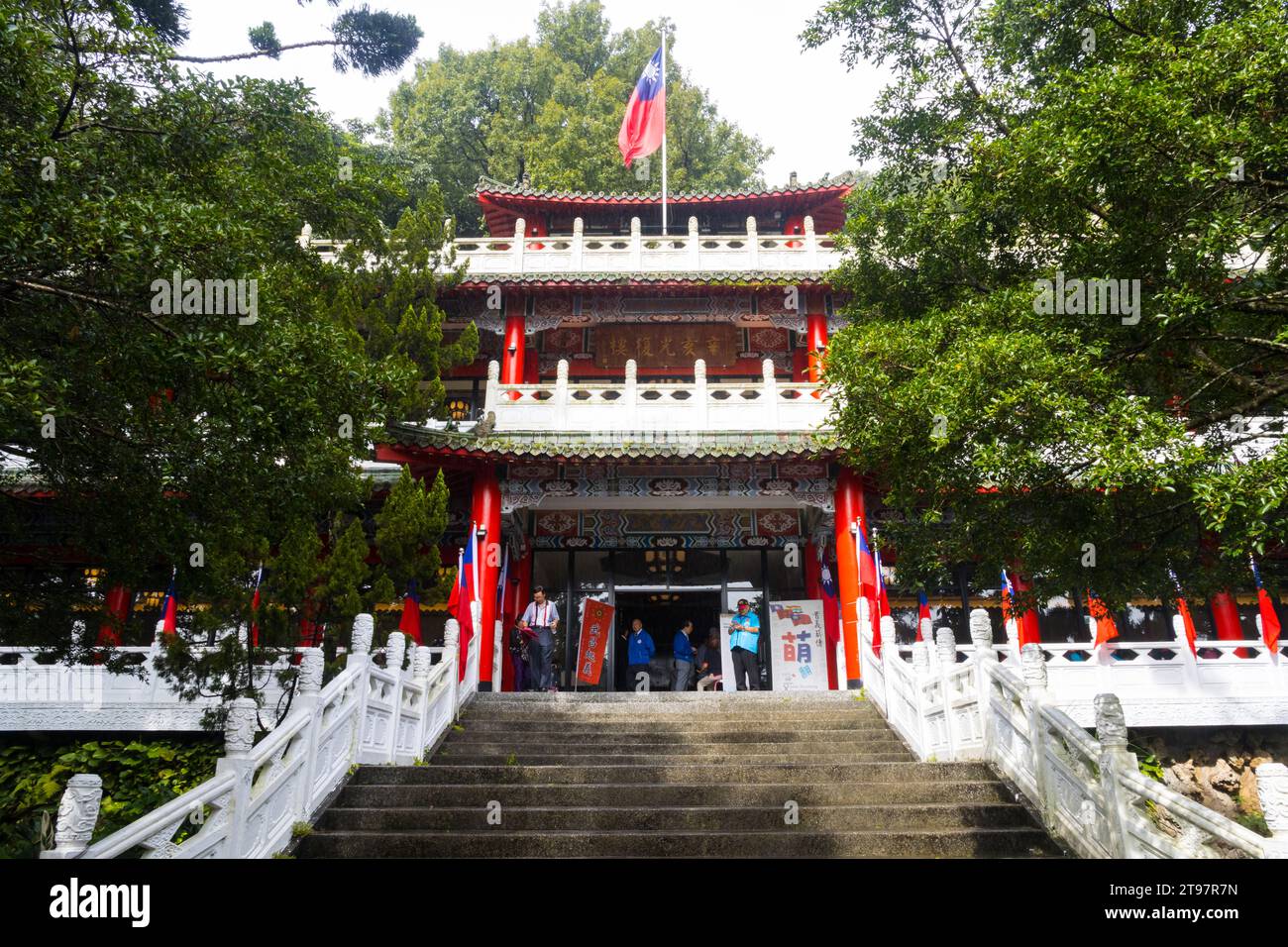 A building inside Yangmingshan National Park , Taipei, Taiwan Stock ...
