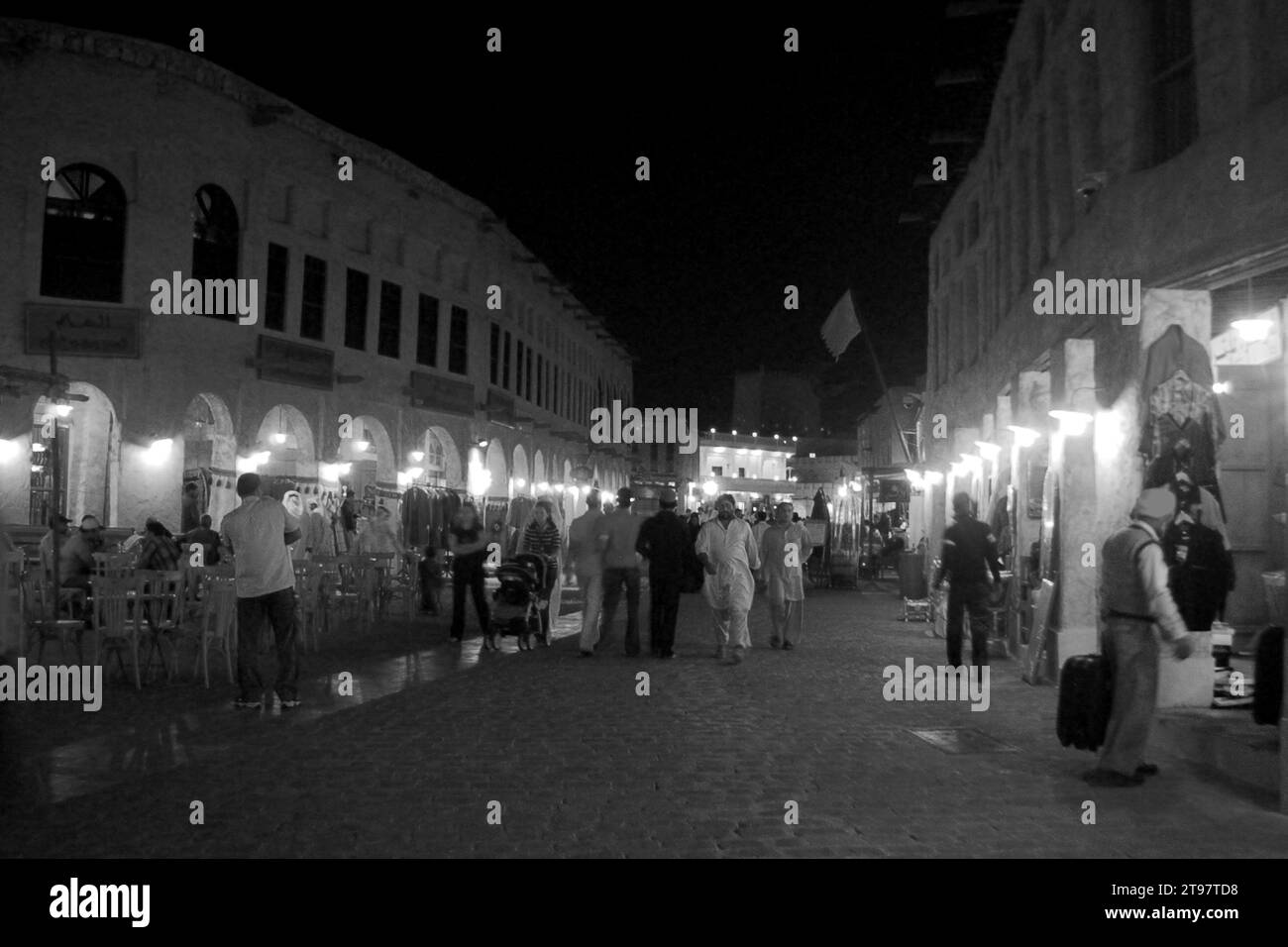 Souq Waqif a old market in Doha 25-11-2023 Doha Qatar Stock Photo - Alamy