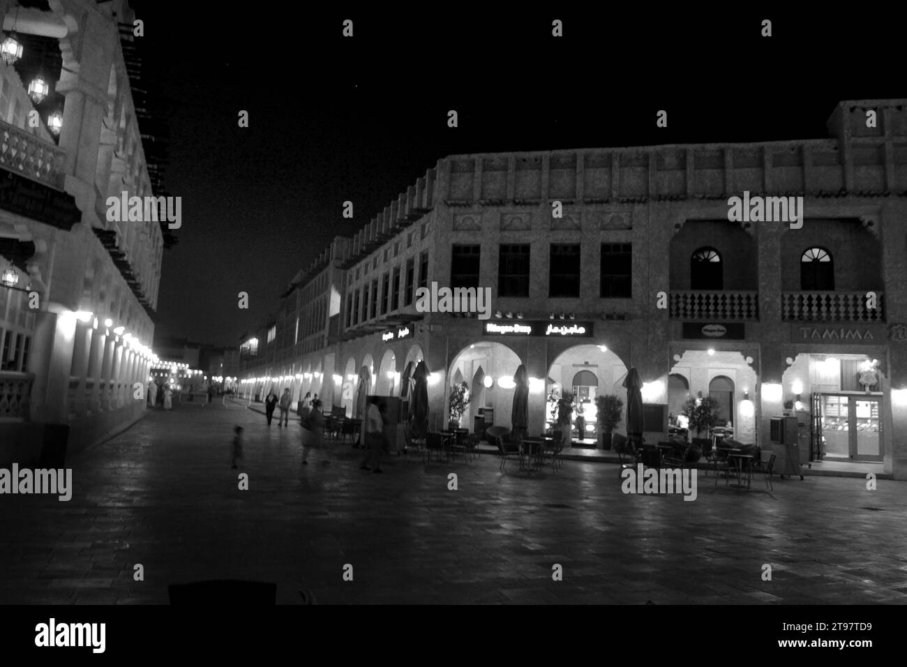 Souq Waqif a old market in Doha 25-11-2023 Doha Qatar Stock Photo - Alamy