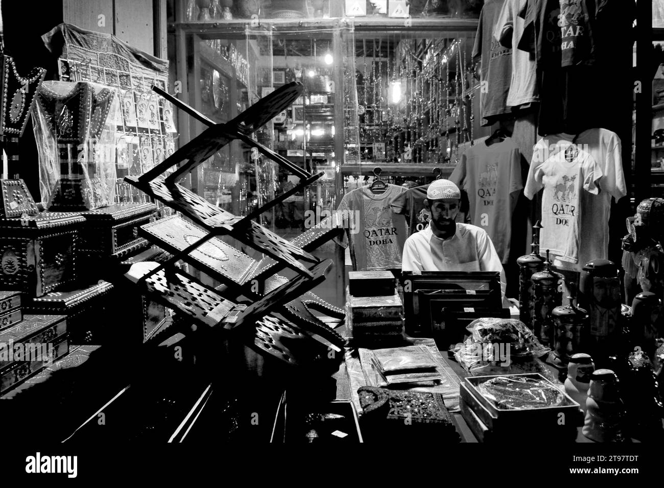 Souq Waqif a old market in Doha 25-11-2023 Doha Qatar Stock Photo - Alamy
