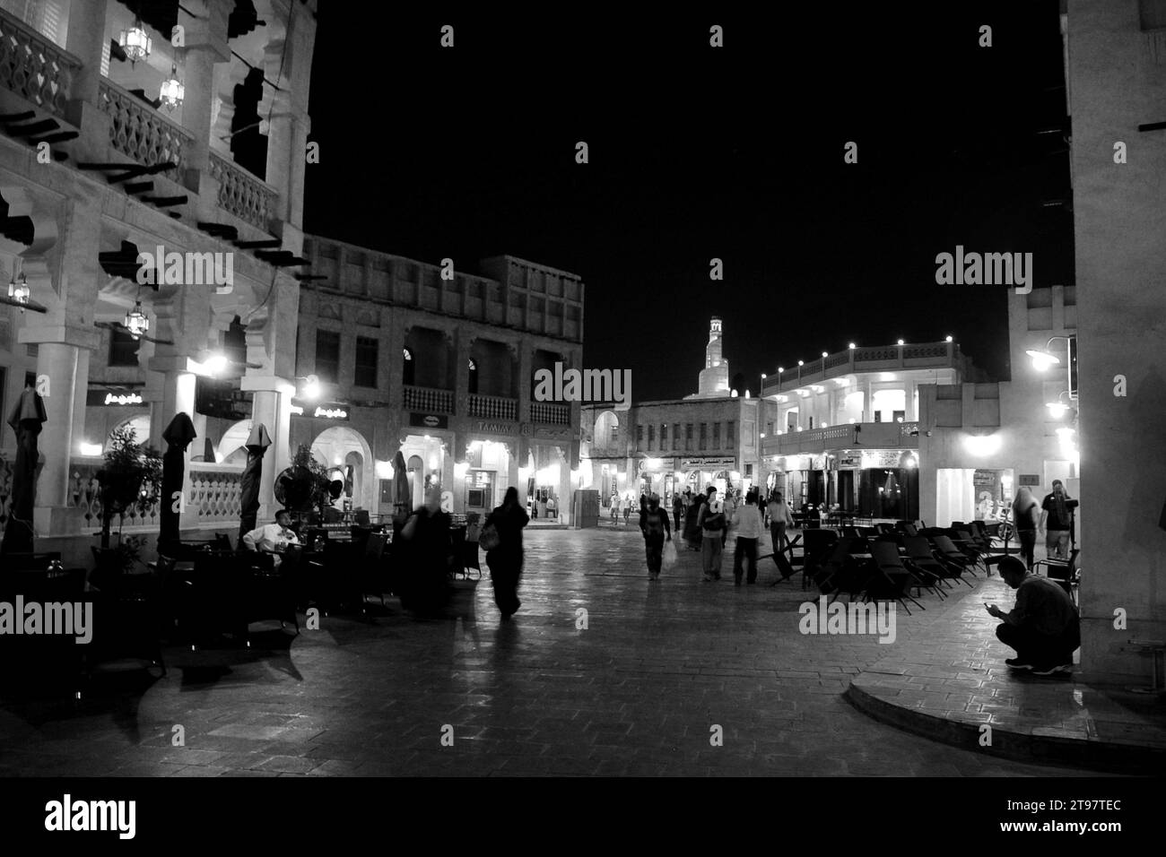 Souq Waqif a old market in Doha 25-11-2023 Doha Qatar Stock Photo - Alamy