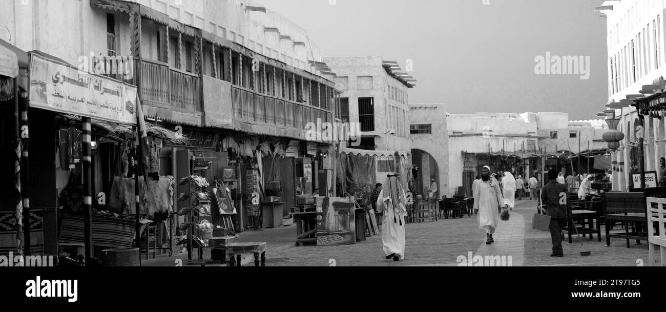 Doha old photos 10-10-2000 Stock Photo - Alamy