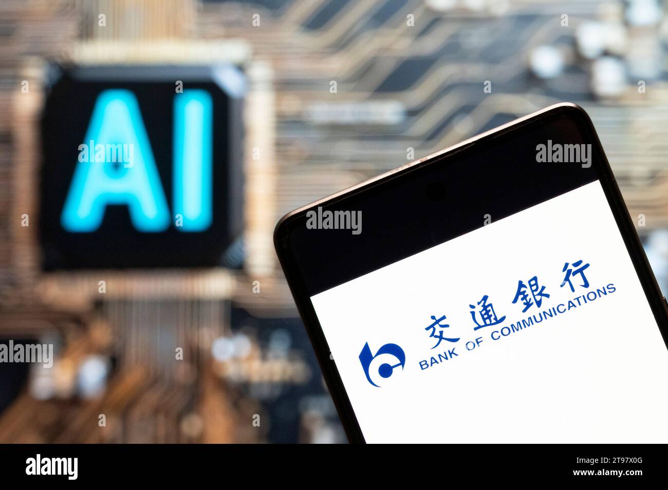 Chinese artificial intelligence hi-res stock photography and images - Alamy
