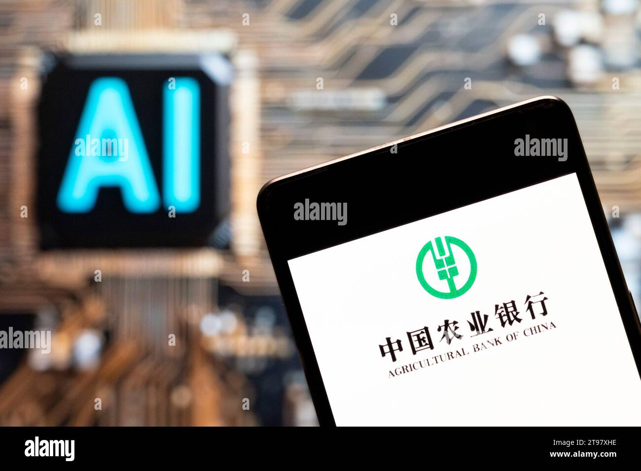 China. 3rd Nov, 2023. In this photo illustration, the Chinese banking ...