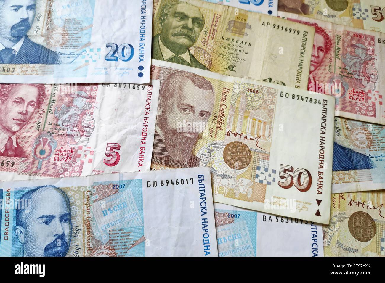 Stack of Bulgarian Lev banknotes as background Stock Photo - Alamy