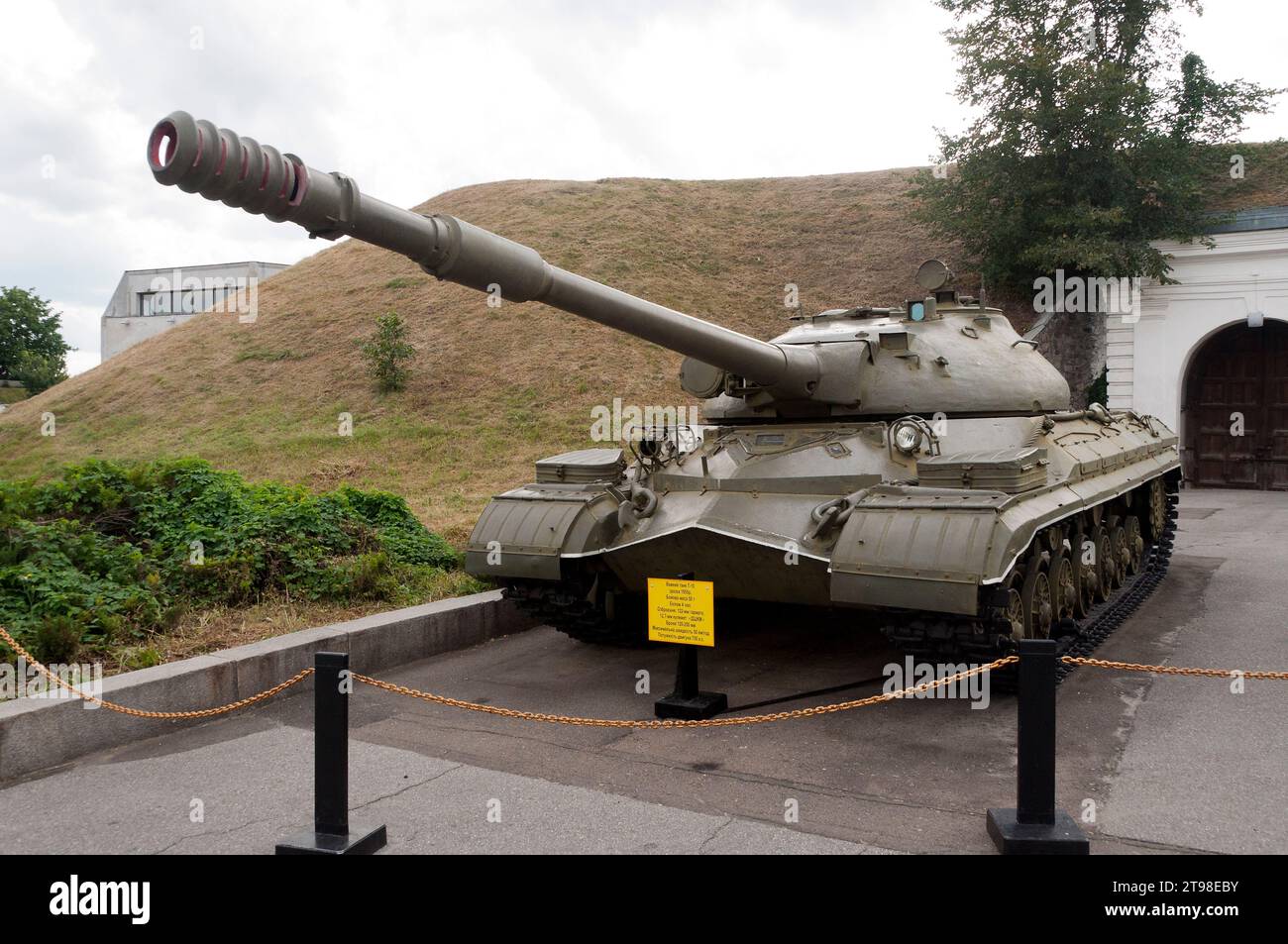T-10M heavy tank at the National Museum of the History of Ukraine in ...