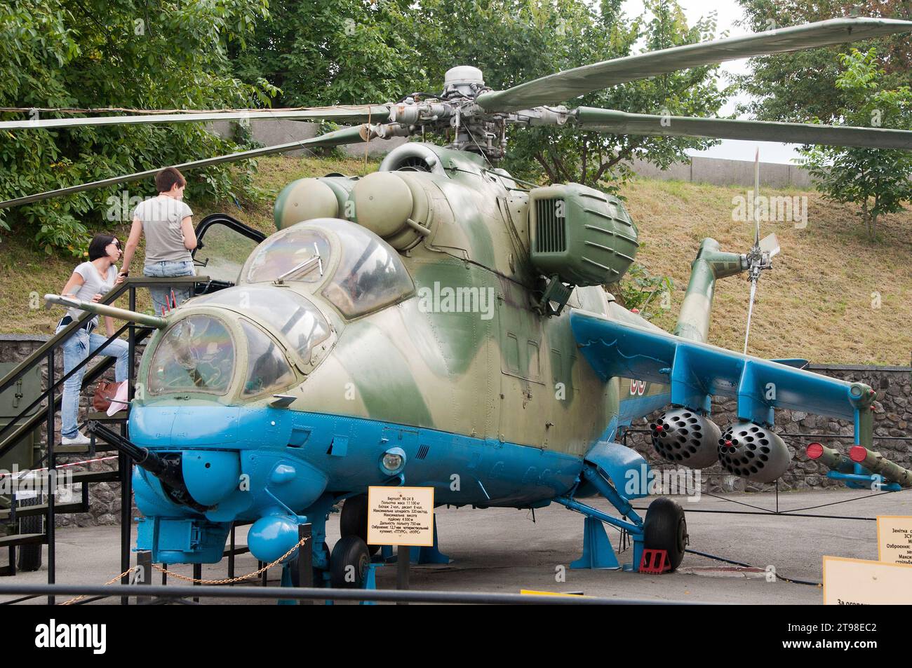 Mil Mi-24 (Hind) attack helicopter at the National Museum of the ...
