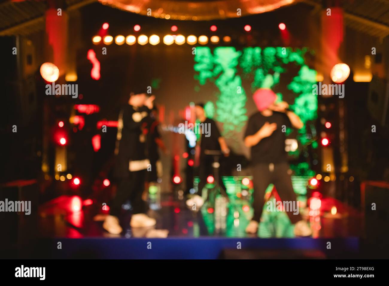 Texture blur and defocus, background for design. Stage light at a ...