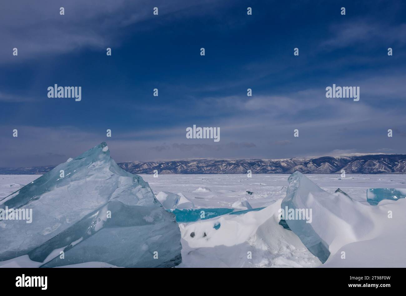 Ice hummock on the ice of lake Baikal. On the ice of Lake Baikal ...