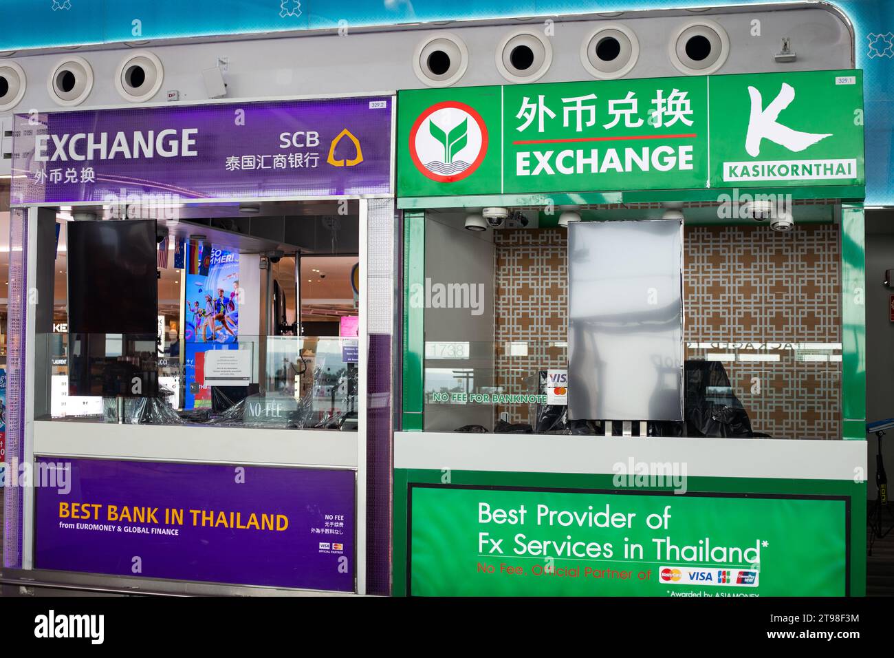 Currency exchange and purchase points in the terminal of Phuket ...