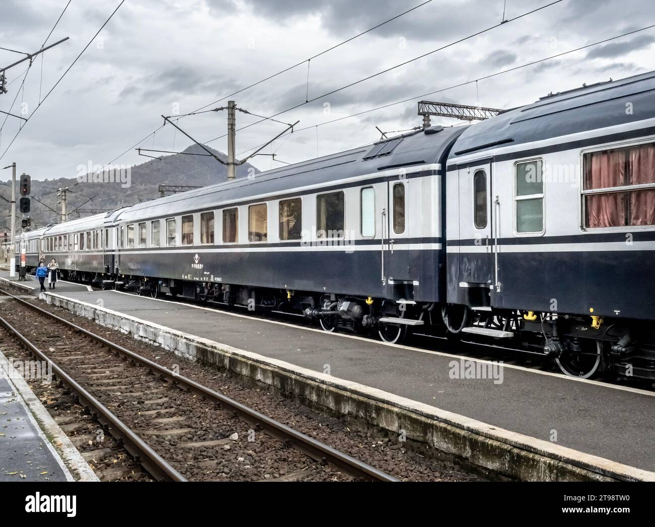 The vintage presidential train in Petrosani station, Hunedoara, Romania ...