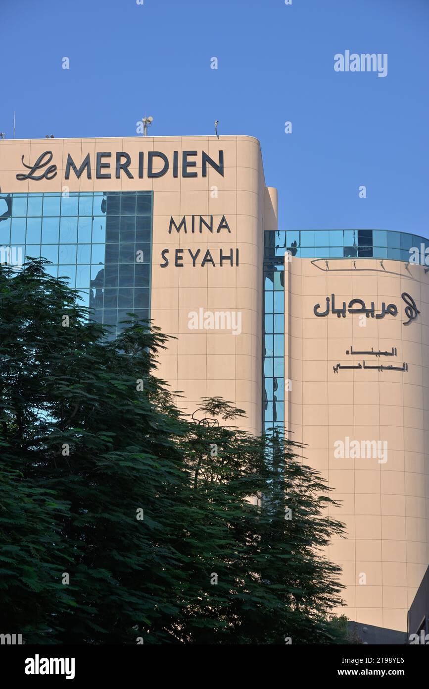 Le Meridien Mina Seyahi Logo HOTEL LE MERIDIEN MINA SEYAHI BEACH