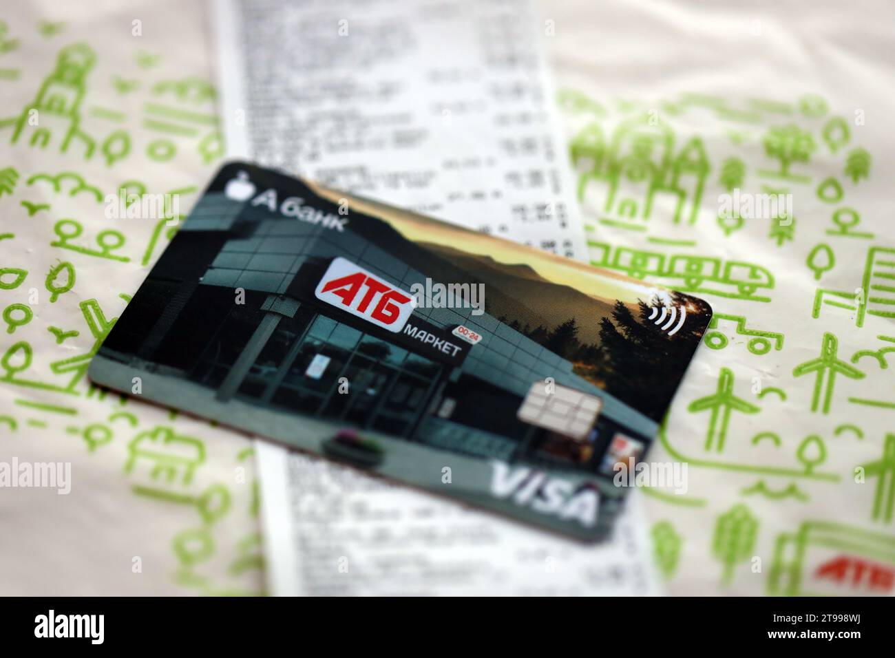 Atb business logo hi-res stock photography and images - Alamy