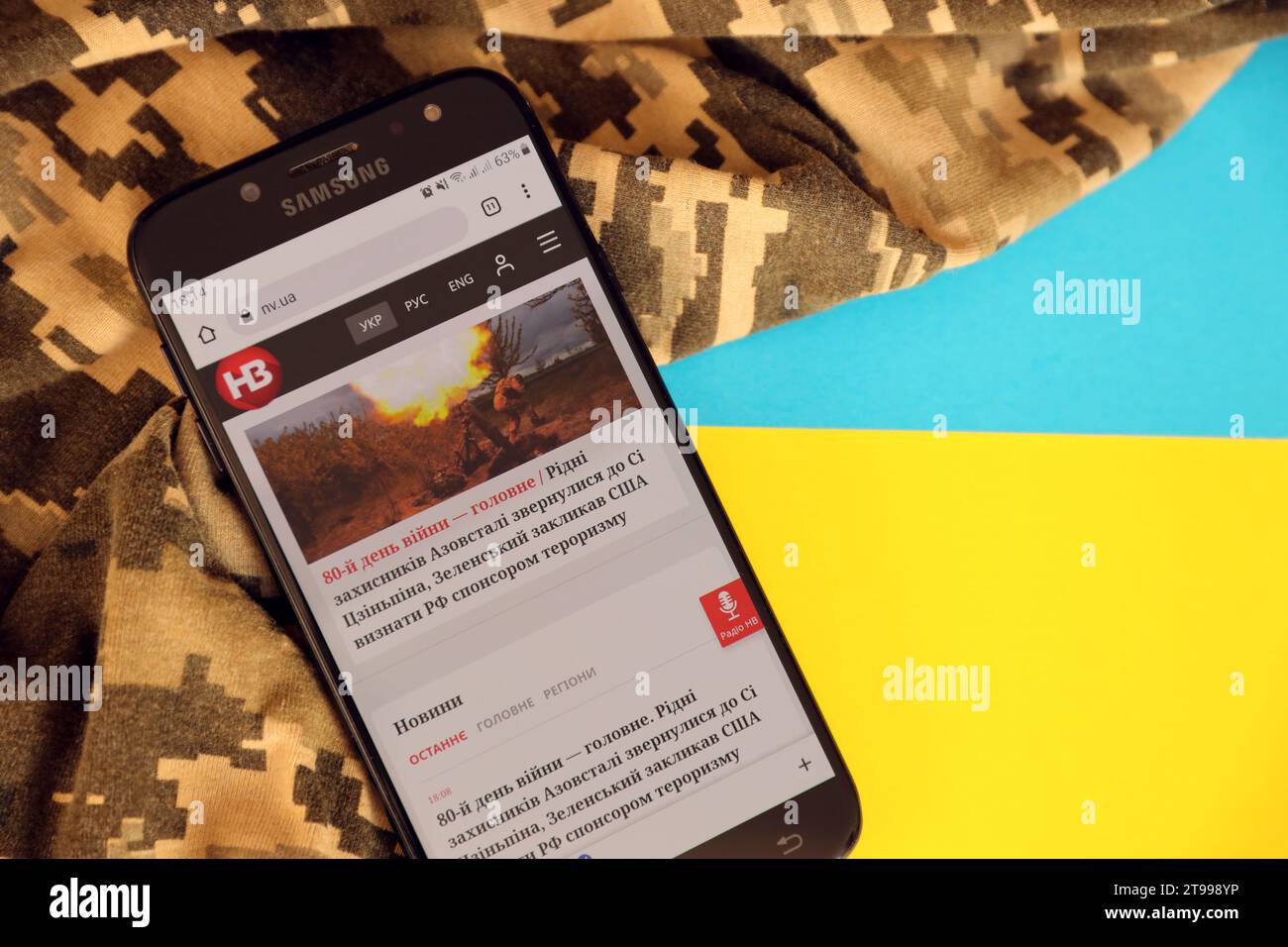 KYIV, UKRAINE - 4 MAY, 2023: NV ukrainian news portal on smartphone ...