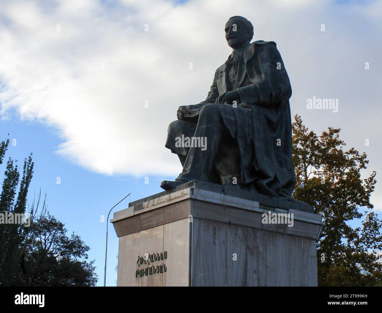 Hovhannes Tumanyan Statue at Freedom Square in Yerevan Stock Photo - Alamy