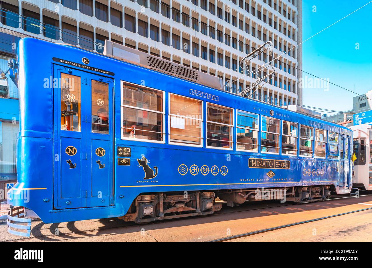 nagasaki, kyushu - dec 12 2022: A blue Minato tram designed by Eiji ...