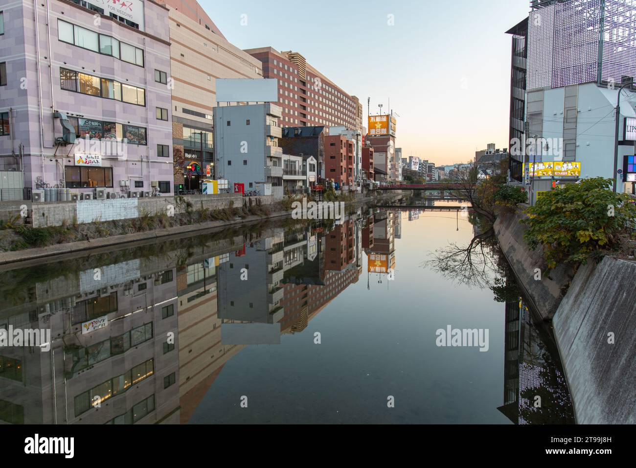 Fukuoka, JAPAN - Dec 6 2021 : A view of Nakasu in the evening. Naka ...