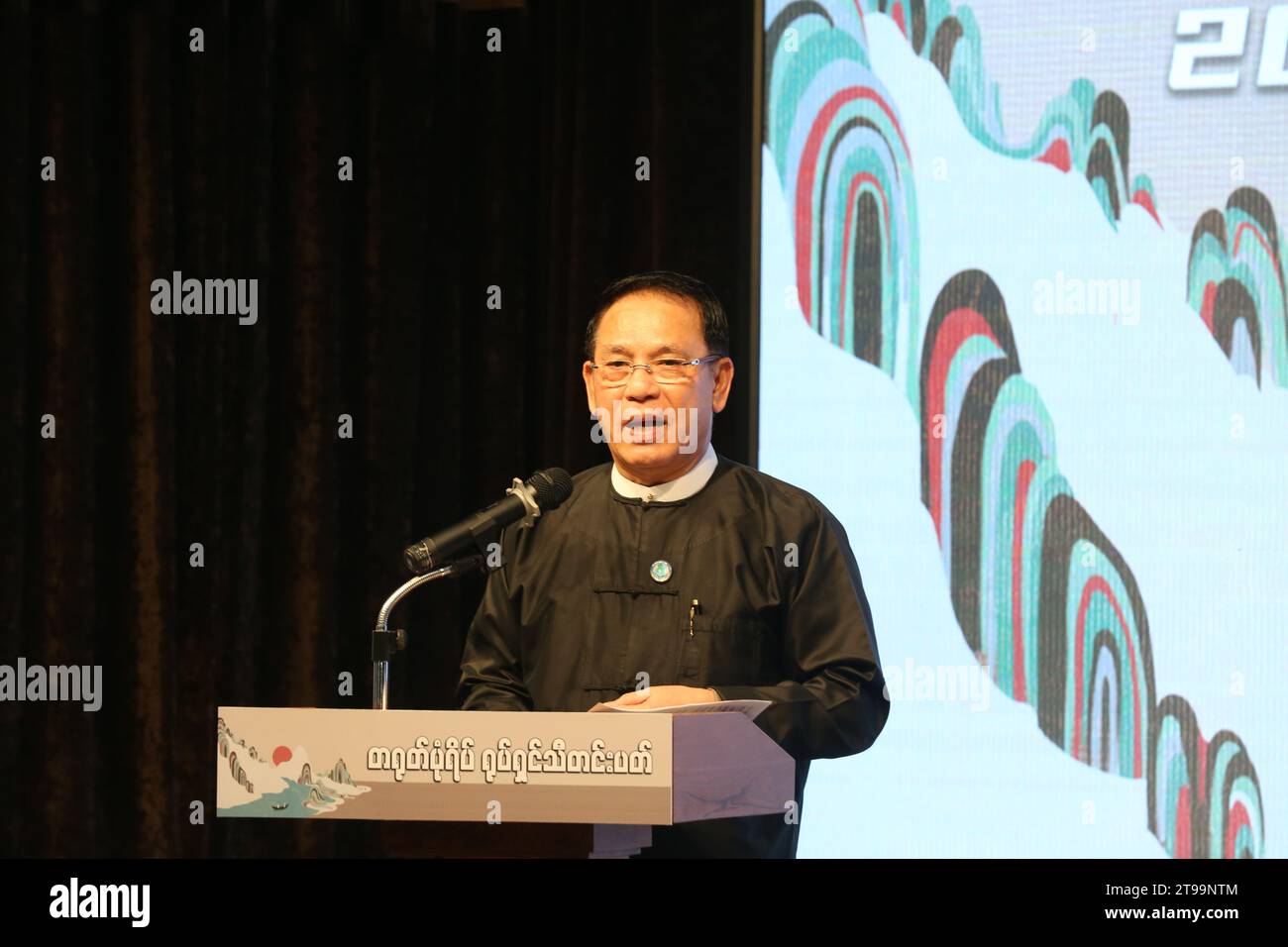 Maung maung soe hi-res stock photography and images - Alamy