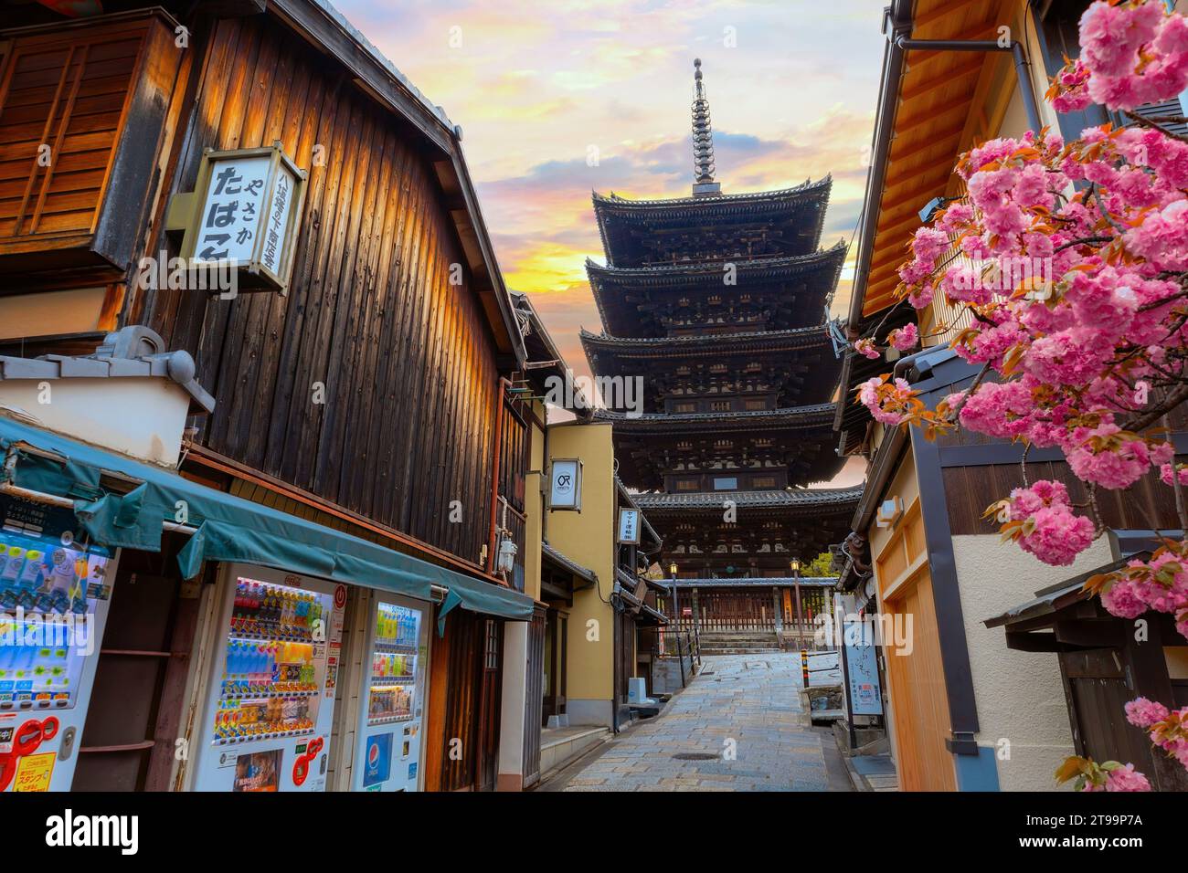 Kyoto, Japan - April 6 2023: The Yasaka Pagoda known as Tower of Yasaka ...