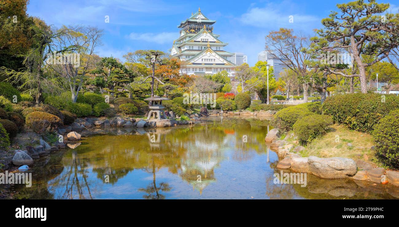 Osaka, Japan - April 4 2023: Osaka Castle dates back to 1583, it's one ...