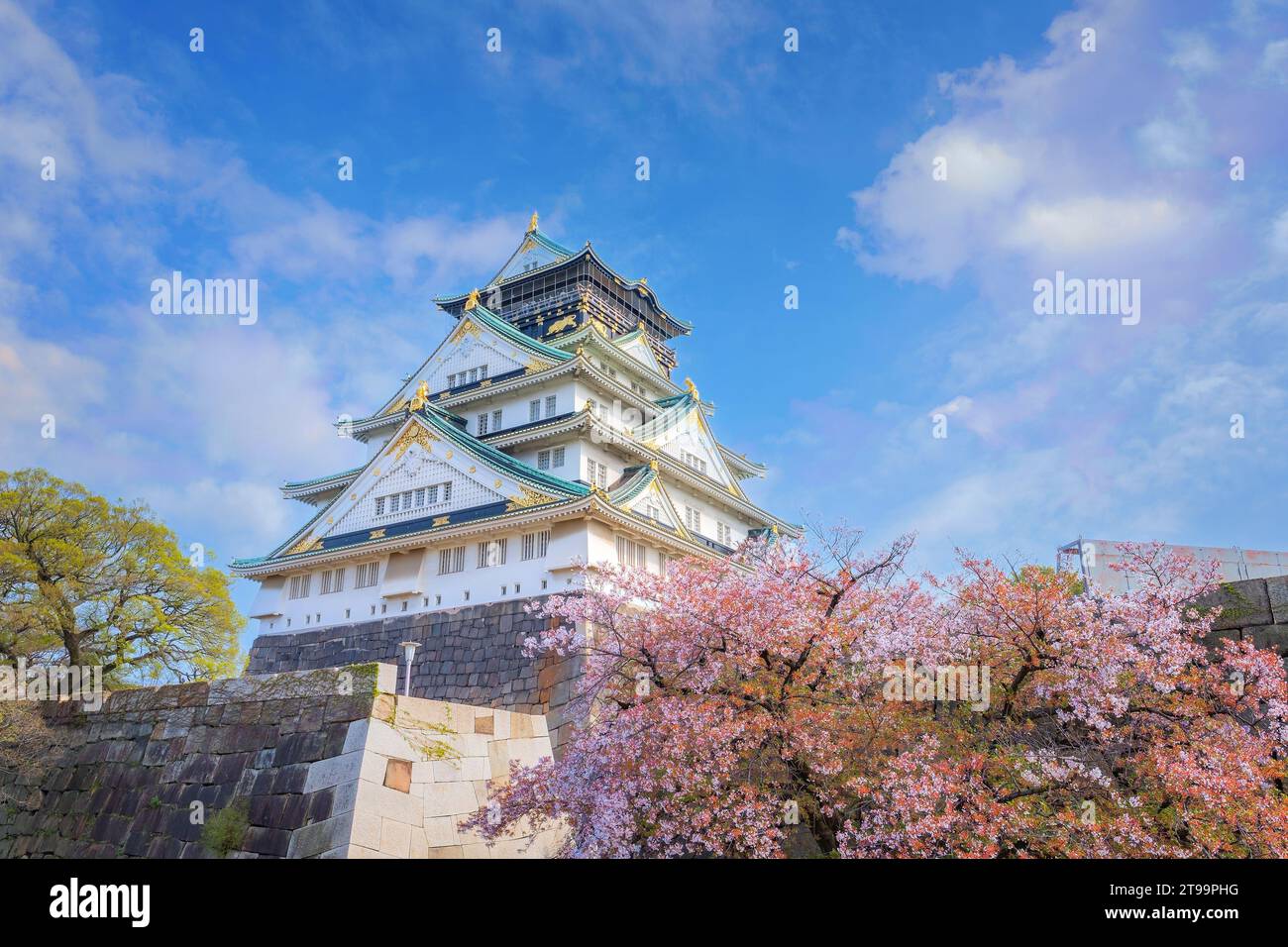 Osaka, Japan - April 4 2023: Osaka Castle dates back to 1583, it's one ...